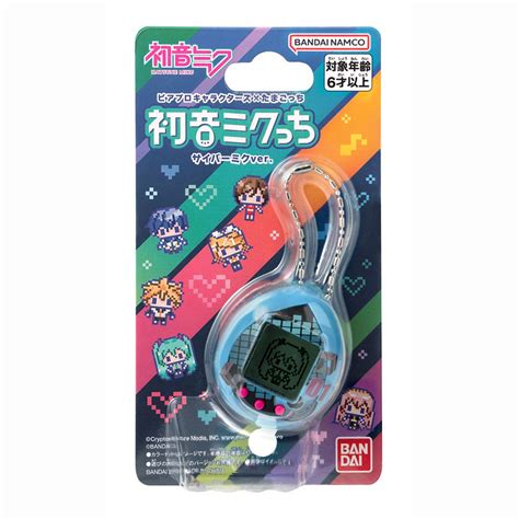 Hatsune Miku Tamagotchi Cyber Miku Crunchyroll Store Off