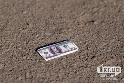 Курс валют в Кривом Роге 3 мая Первый Криворожский