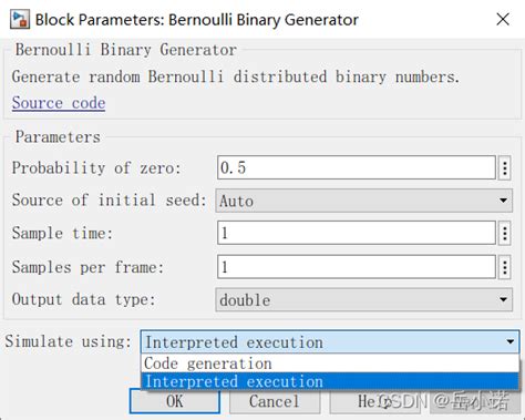 Matlab Communication System5通信系统的信源与信道二利用matlab计算二进制对称信道 Csdn博客
