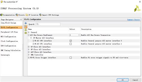Zynq 7000 Pl和ps通信——使用bramzynq Ps网口 Csdn博客