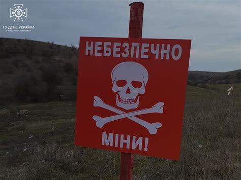 Вартість розмінування в Україні 29 8 млрд Раніше казали що на 5 млрд більше Чому тепер