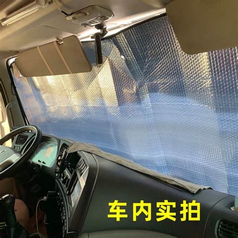 适用于吉利嘉际汽车门槛条改装配件内饰装饰条迎宾踏板防踩保护条 虎窝淘
