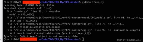 遇到问题 已解决 Typeerror ‘odictkeys‘ Object Is Not Subscriptablepython