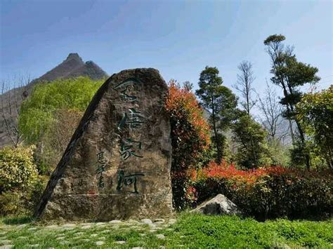 2024 唐家河自然保护区 评论 去哪儿攻略