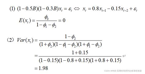 第三章：课后习题答案01 Csdn博客