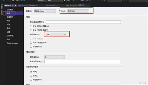 【傻瓜级js dll wincc plc交互】1 c 用windows窗体控件创建控件 wincc控件开发 csdn博客