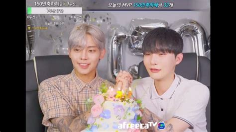 ️뽀송한준 150만 축하해 ️ 아프리카tv Vod
