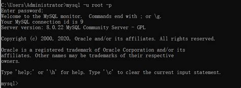 Mysql下载完安装包怎么办mysql下载压缩包安装详细过程 Csdn博客