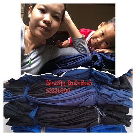 ຫ້ອງການຖະແຫຼງຂ່າວ ວັດທະນະທຳ ແລະ ທ່ອງທ່ຽວ ເມືອງບົວລະພາ ແຂວງຄຳມ່ວນ Added A ຫ້ອງການຖະແຫຼງຂ່າວ