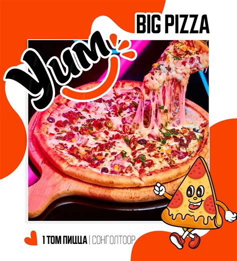 Amar Hotel Complex Mongolia Ulaanbaatar