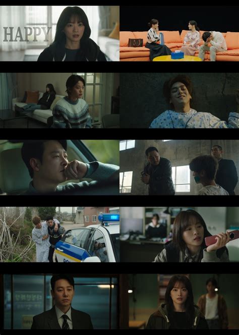 이로운 사기 김동욱 천우희와 공조 결심자체최고시청률 51