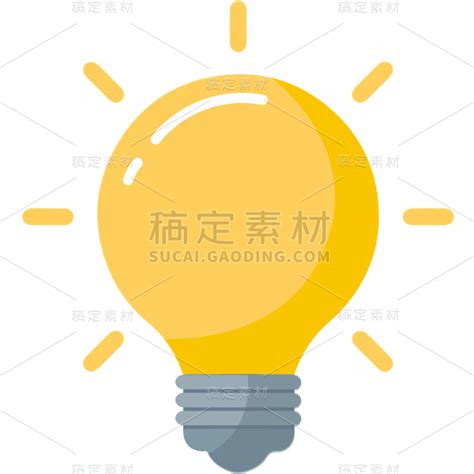 小灯泡图片 高清小灯泡素材下载 小灯泡素材大全 稿定设计