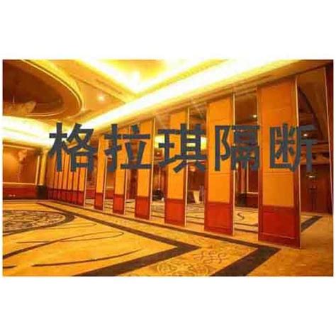 南京格拉琪动隔断 活动隔断产品图片南京格拉琪动隔断 活动隔断产品相册 南京高间隔断 隔断型材批发 南京格拉琪建筑材料有限公司 九正建材网