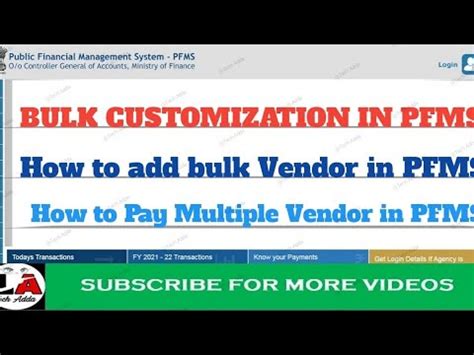 Bulk Customization In PFMS How To Add Bulk Vendor In PFMS How To Pay Multiple Vendor In PFMS