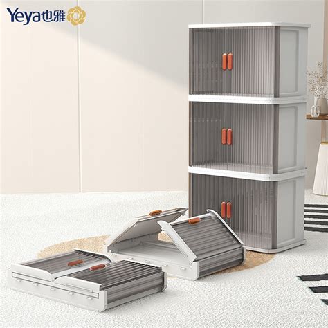 Yeya กล่องเก็บของแบบบานประตูเลื่อน 1 ชั้น พับเก็บได้ ขนาด 60x37x40 5 Cm สี Goldgrayyellowblue