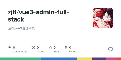 Github Zjtt Vue Admin Full Stack Vue