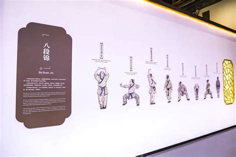 中国中医药报浙江党建网健康报感受亚运中医药文化之美探访杭州亚运会主媒体中心中医药文化体验馆 浙江中医药大学