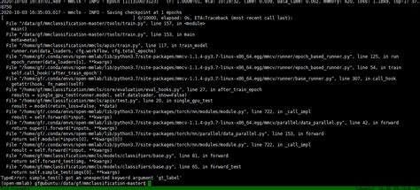 type error · issue 57 · open mmlab mmpretrain · github