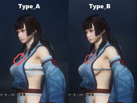 Nioh 2 Modding Thread And Discussion Page 44 General Gaming Loverslab