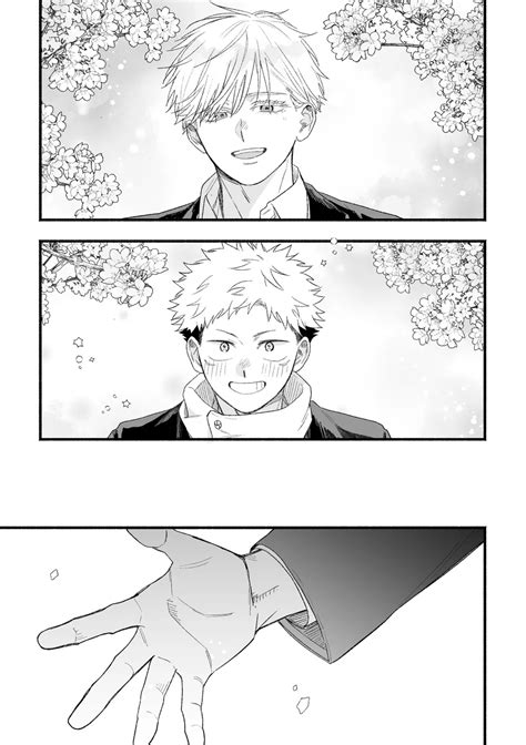 Ao No Hoshi Awoi I Wont Let Anyone Else Have You Jujutsu