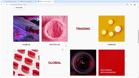 24 09 30 Html Css 강좌 135강 고정비율 엘리먼트 Youtube
