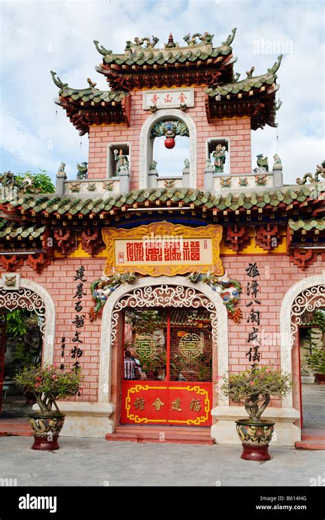 Chinese Temple In Hoi An Unesco World Heritage Site Vietnam Asia