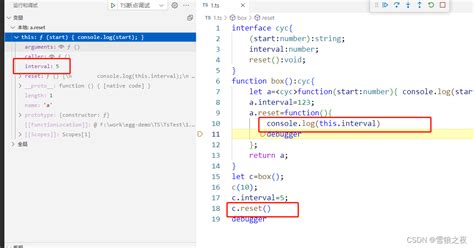 Ts 接口interface笔记ts Interface Tabsview Csdn博客