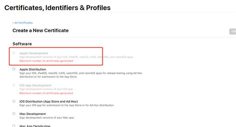 Ios Certificates Identifiers And Profiles简介 不会游泳的鱼~~ 博客园