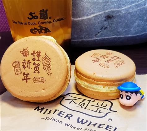 餡料滿滿的台北車輪餅10選，小心燙口唷！ Gomaji夠麻吉