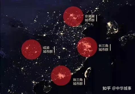 四剑客齐了对比长三角大湾区京津冀成渝的差距有多大 知乎