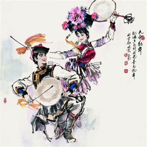 满族姓氏图册 360百科