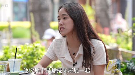 00后美女从事助浴师工作受质疑，和帅哥相谈甚欢时，一提职业空气瞬间凝固 凤凰网视频 凤凰网