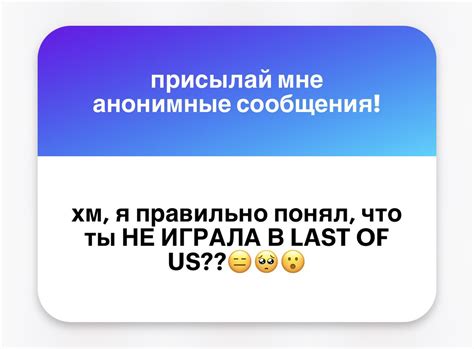 ВЗРОСЛЫЙ КОНТЕНТ On Twitter Это правда не играла 🥲