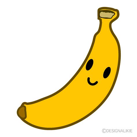 可愛いバナナキャライラストのフリー素材｜イラストイメージ