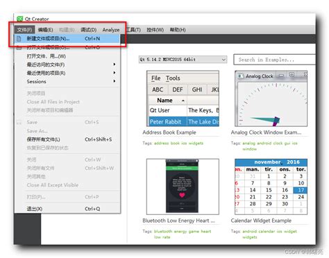 【ffmpeg】windows 10 平台 Ffmpeg 开发环境搭建 ② Qt 配置 Msvc2015 编译器 安装 Vs2015 并配置 Qt 环境的 Cc 编译器 腾讯