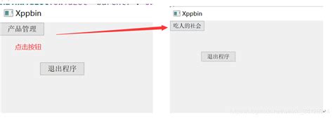 qt信号和槽机制andemit的使用 qt emit csdn博客