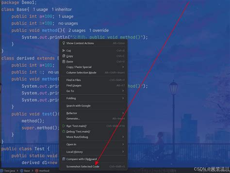 Idea里面的长截图插件idea代码截图 Csdn博客