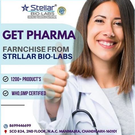 Cardiac Diabetic Pcd Company In Manimajra By Navcure Unit Of Stellar