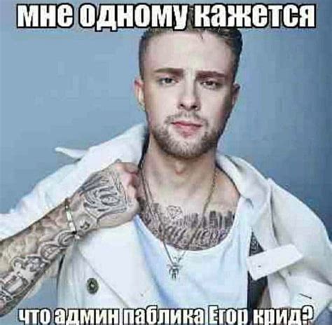 Хуйня на аватарки ВКонтакте