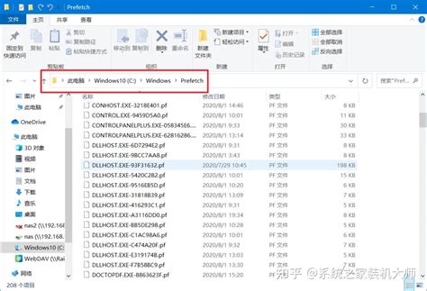 C盘没有安装软件却爆满怎么办 知乎