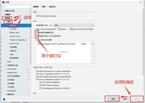 Idea如何导入jar包详细idea引入本地jar Csdn博客 Idea如何导入jar包详细idea引入本地jar Csdn博客