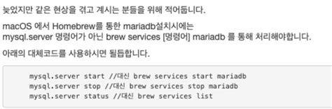 Sql Mariadb Mysql 기초