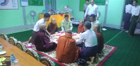 ငွေဆောင်မြို့၊ အထွေထွေအုပ်ချုပ်ရေးဦးစီးဌာန၊ ဝန်ထမ်းမိသားစုများ၏ ဝါဆိုသင်္ကန်းကပ် လှူပူဇော်ပွဲကျင