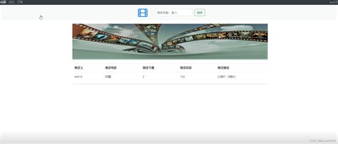 基于pythondjango的电影管理系统python毕业设计）基于python的电影库系统 Csdn博客