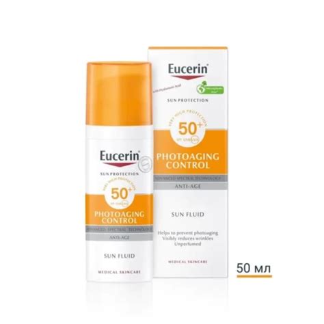 Eucerin слънцезащитен крем за лице Age Control Spf 50 50мл Benu Bg