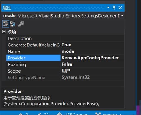 C 实现自定义 应用程序设置 的配置文件 user config 存储路径 Kenvix s Blog