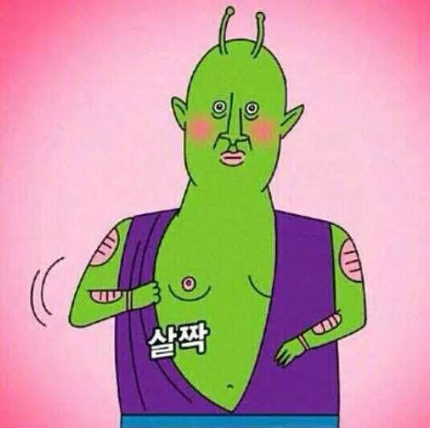 빨아주세요