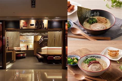 僅一天！一風堂拉麵「買一送一」全台門市皆有參與 林口三井店開幕優惠要筆記