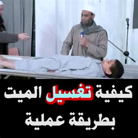 Mohamed Esmat Posted On Linkedin