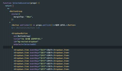 Uncaught Error Objects Are Not Valid As A React 에러 질문드립니다 코딩애플 온라인 강좌
